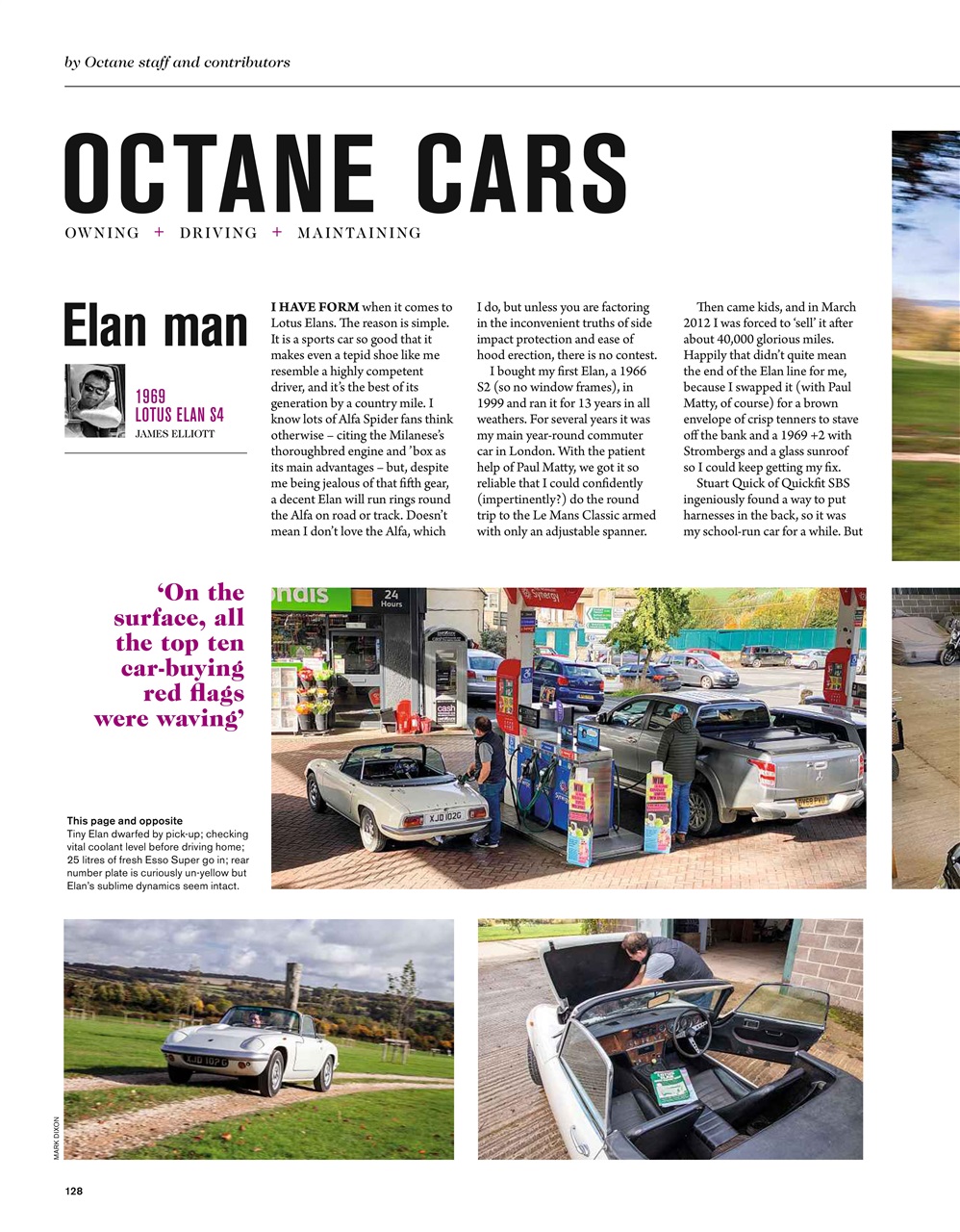 Octane Magazine - Jan-23 Back Issue