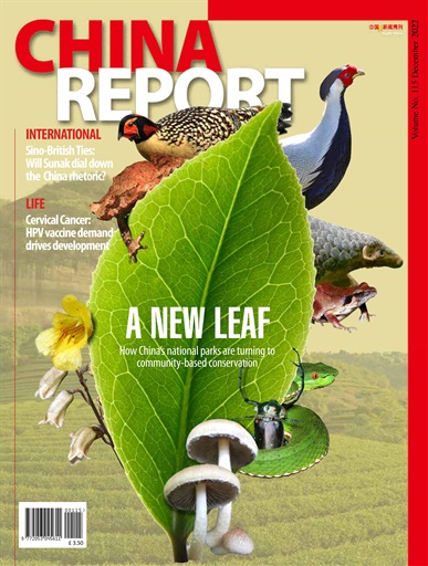 China Report Magazine - Issue 115 Back Issue