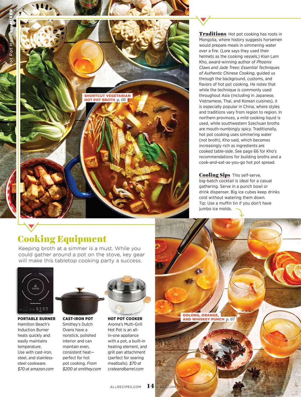 All Recipes Magazine - December/January Back Issue