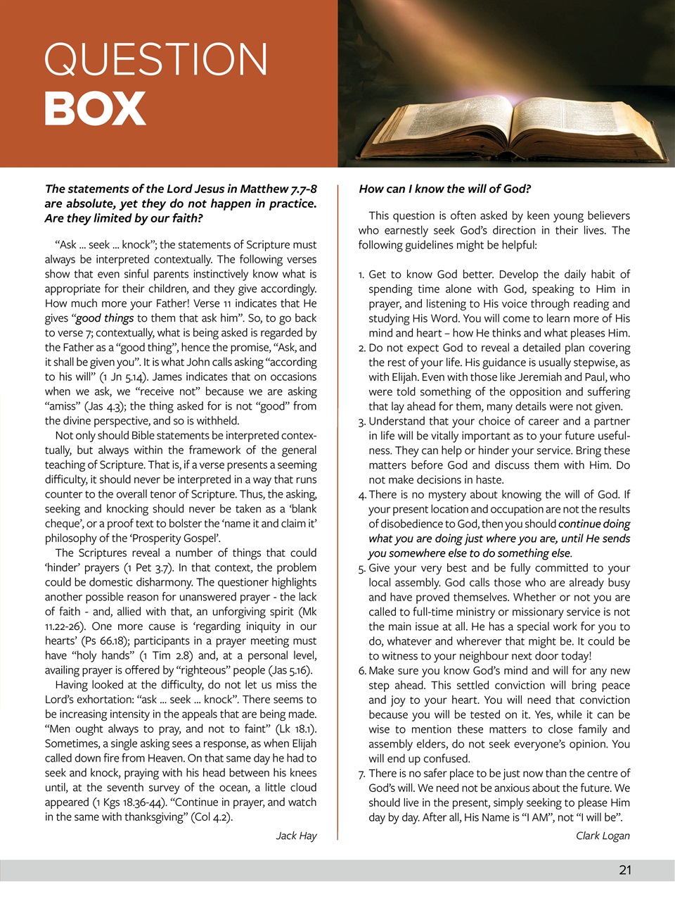 Believer Magazine - January 2023 Back Issue