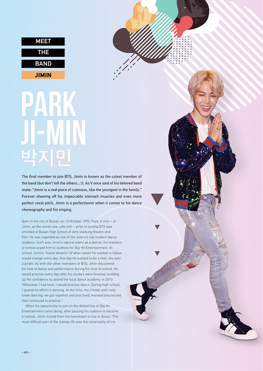 Music Magazine - Ultimate BTS Fanbook Fifth Edition Back Issue