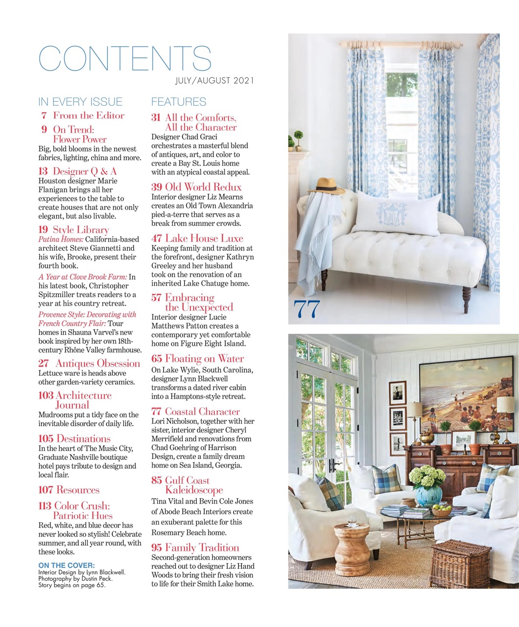 Southern Home Magazine - July/August 2021 Back Issue