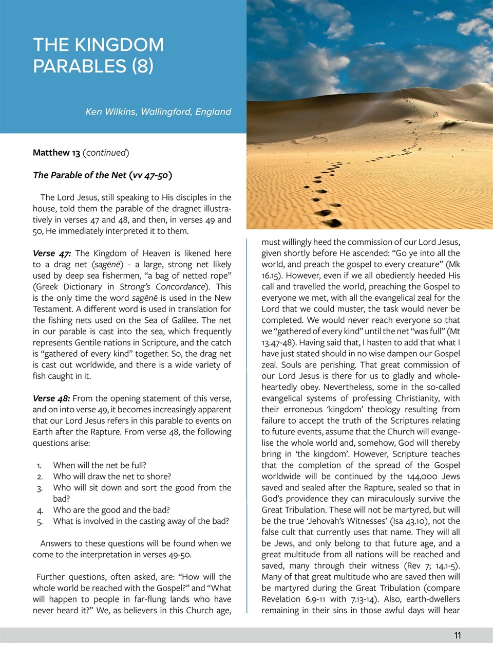 Believer Magazine - April 2023 Back Issue