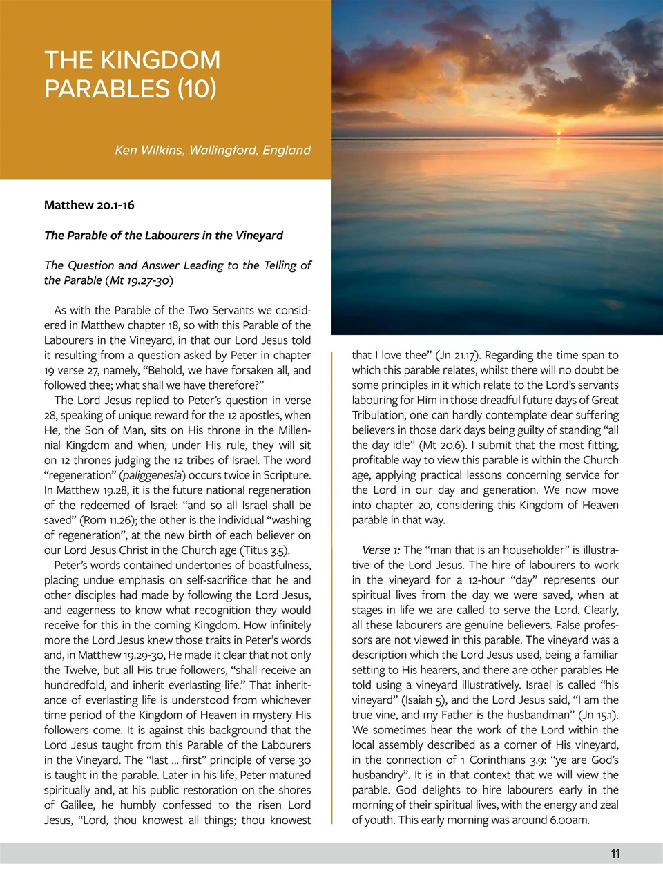 Believer Magazine - June 2023 Back Issue