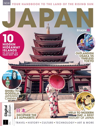 Lifestyle Bookazine - Book of Japan Third Edition Back Issue