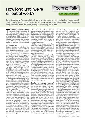 Practical Electronics Magazine - August 2023 Subscriptions | Pocketmags