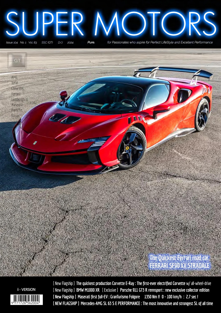 SUPER MOTORS Magazine - Issue 104 Back Issue