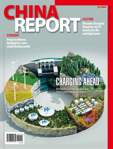 China Report Magazine - Issue 130 Back Issue