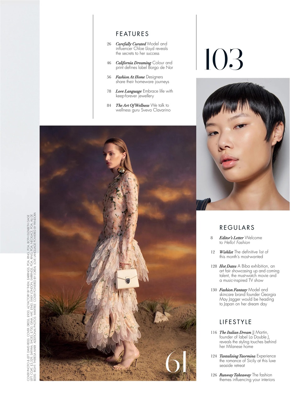 Hello! Fashion Monthly Magazine Abonnementen en April/May 24 editie ...