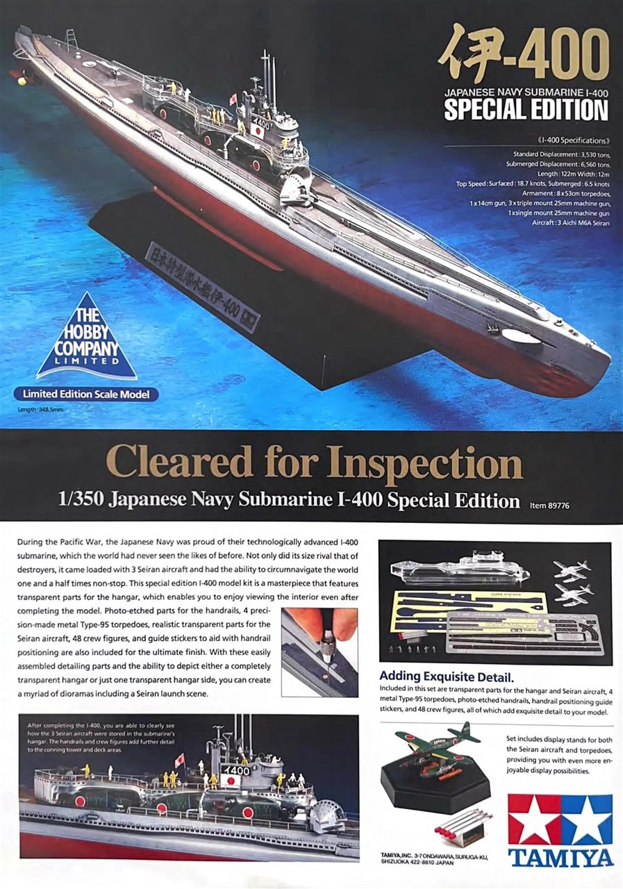 Tamiya Model Magazine - 158 Back Issue