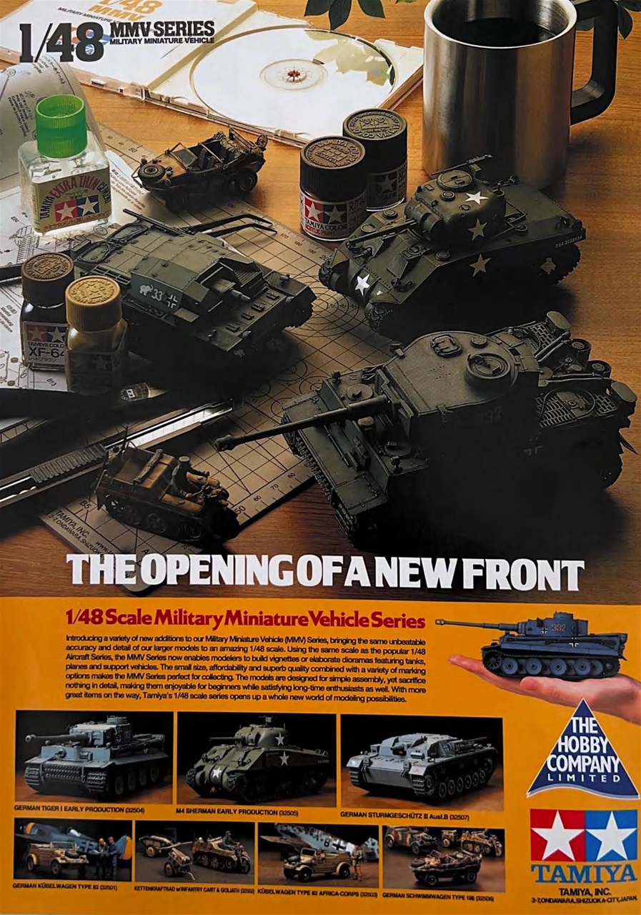 Tamiya Model Magazine - 115 Back Issue