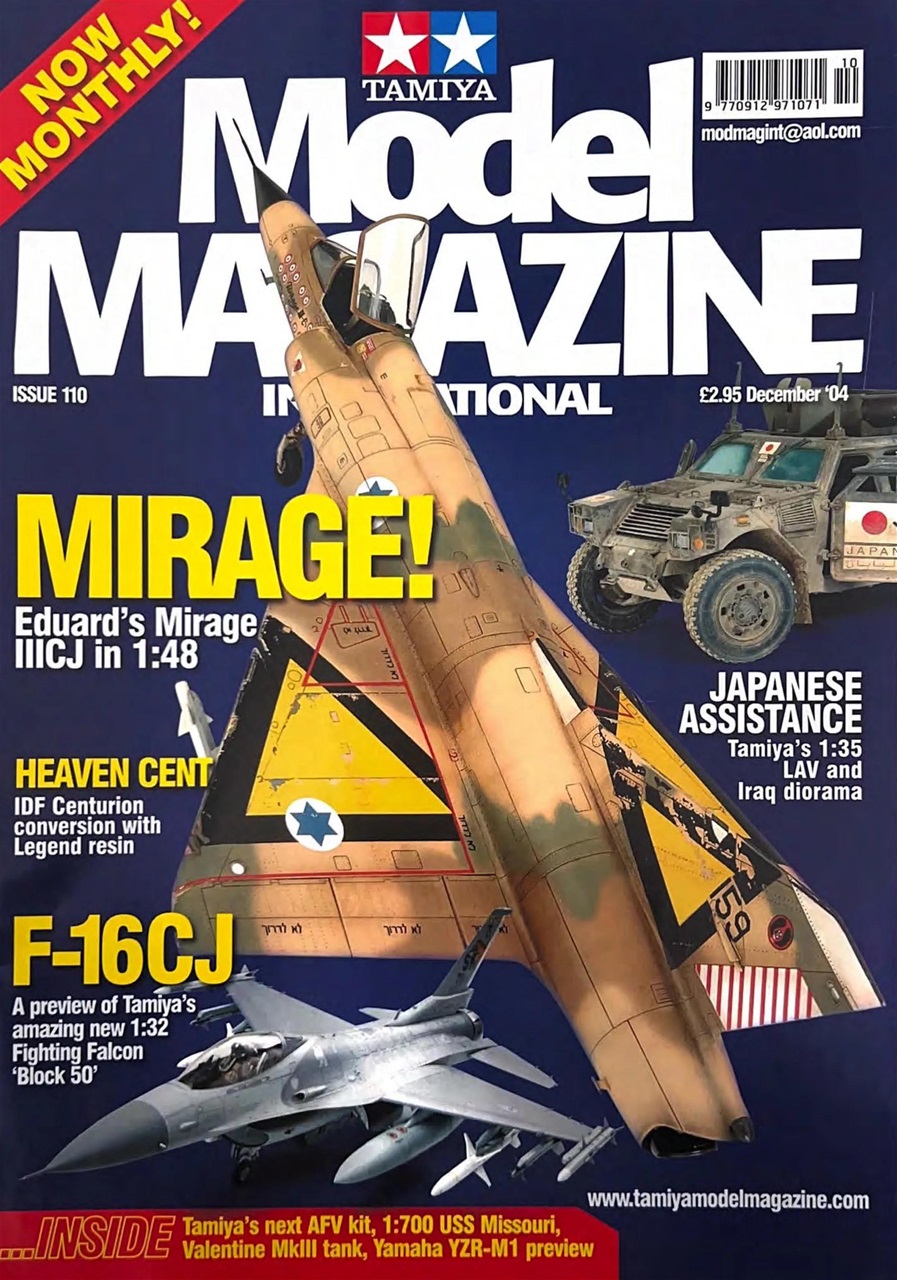 Tamiya Model Magazine - 110 Back Issue