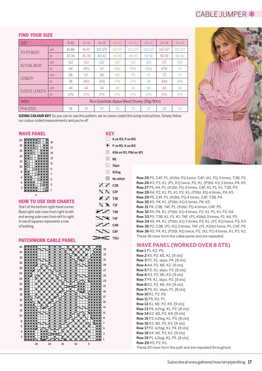 Simply Knitting Magazine Subscriptions and May 2024 Issue | Pocketmags