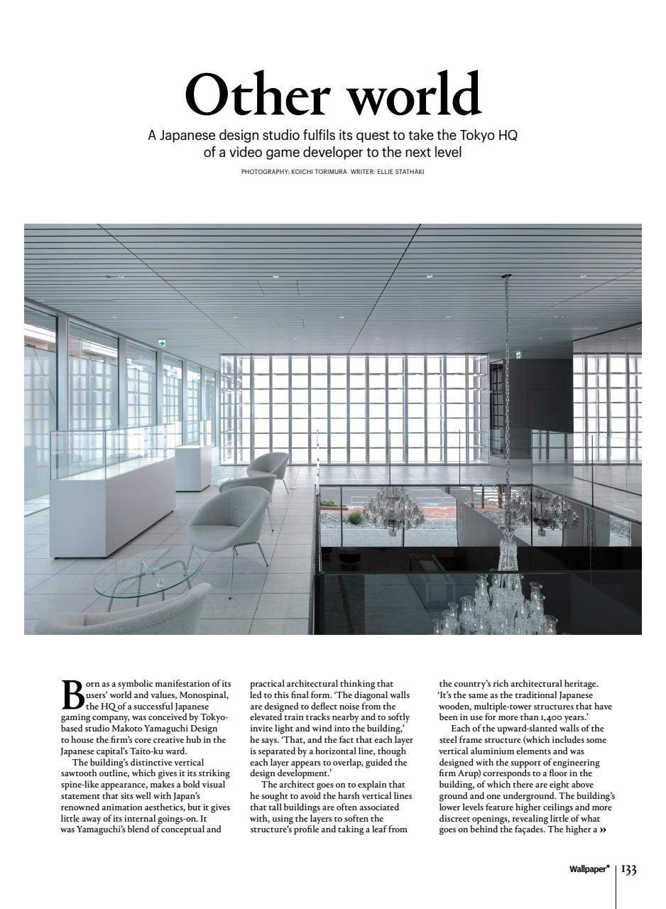 Wallpaper* Magazine Subscriptions and May 2024 Issue | Pocketmags