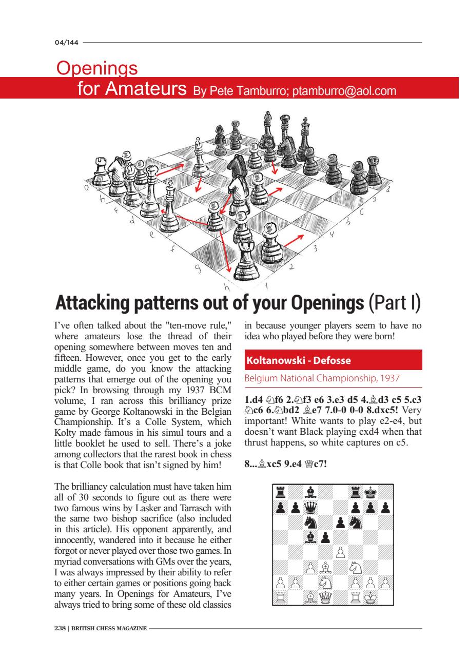 British Chess Magazine Subscriptions and April 2024 Issue
