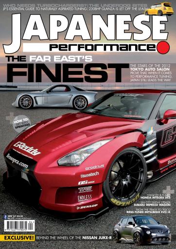 Japanese Performance Magazine - Japanese Performance 135 Back Issue