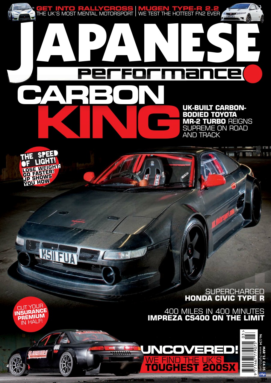 Japanese Performance Magazine - Japanese Performance 134 Back Issue