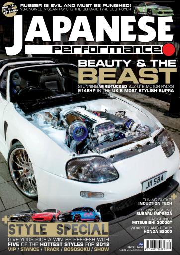Japanese Performance Magazine - Japanese Performance 131 Back Issue