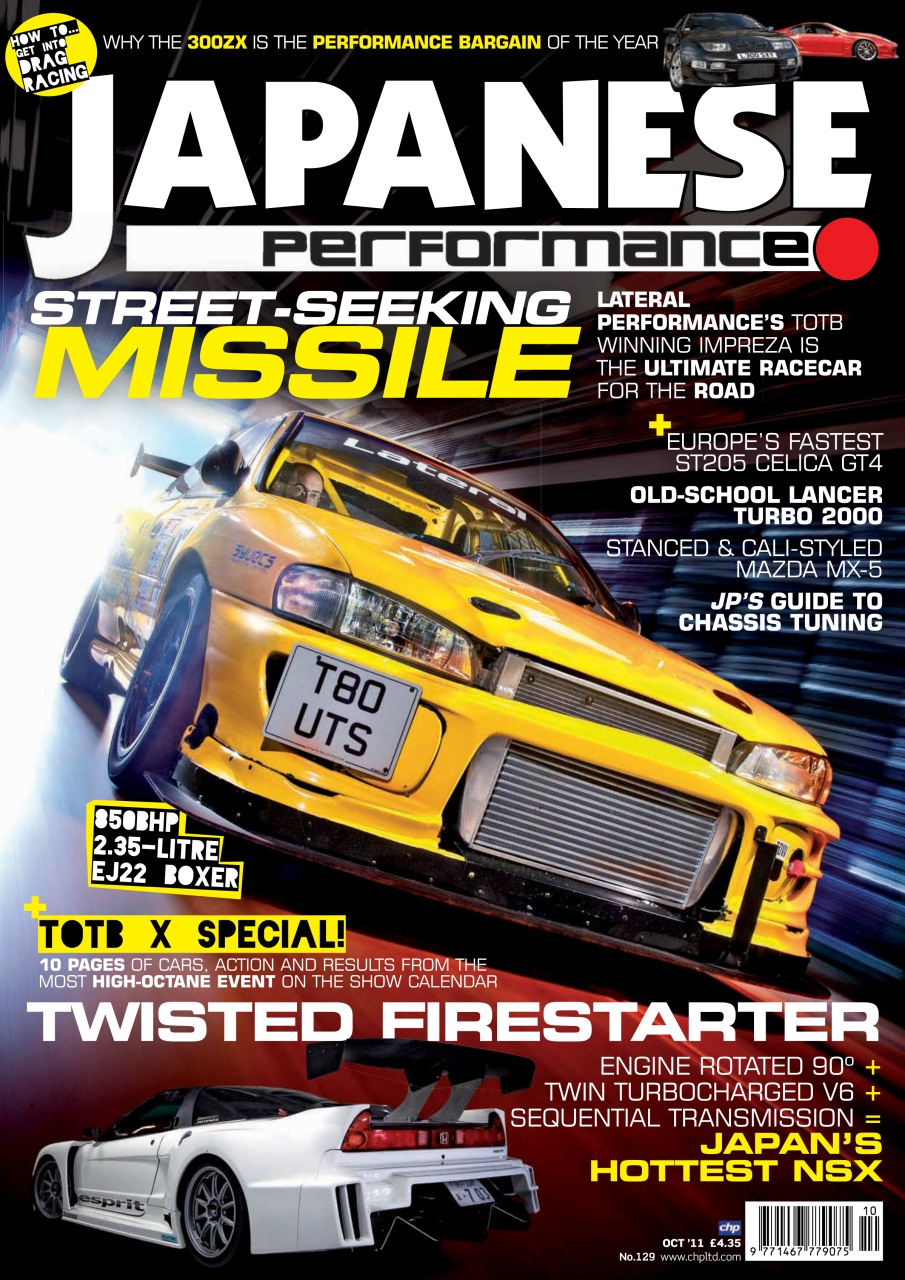 Japanese Performance Magazine - Japanese Performance 129 Back Issue