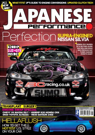 Japanese Performance Magazine - Japanese Performance 124 Back Issue