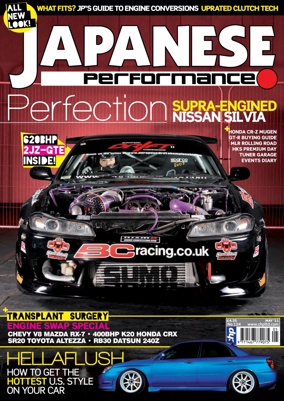 Japanese Performance Magazine - Japanese Performance 124 Back Issue
