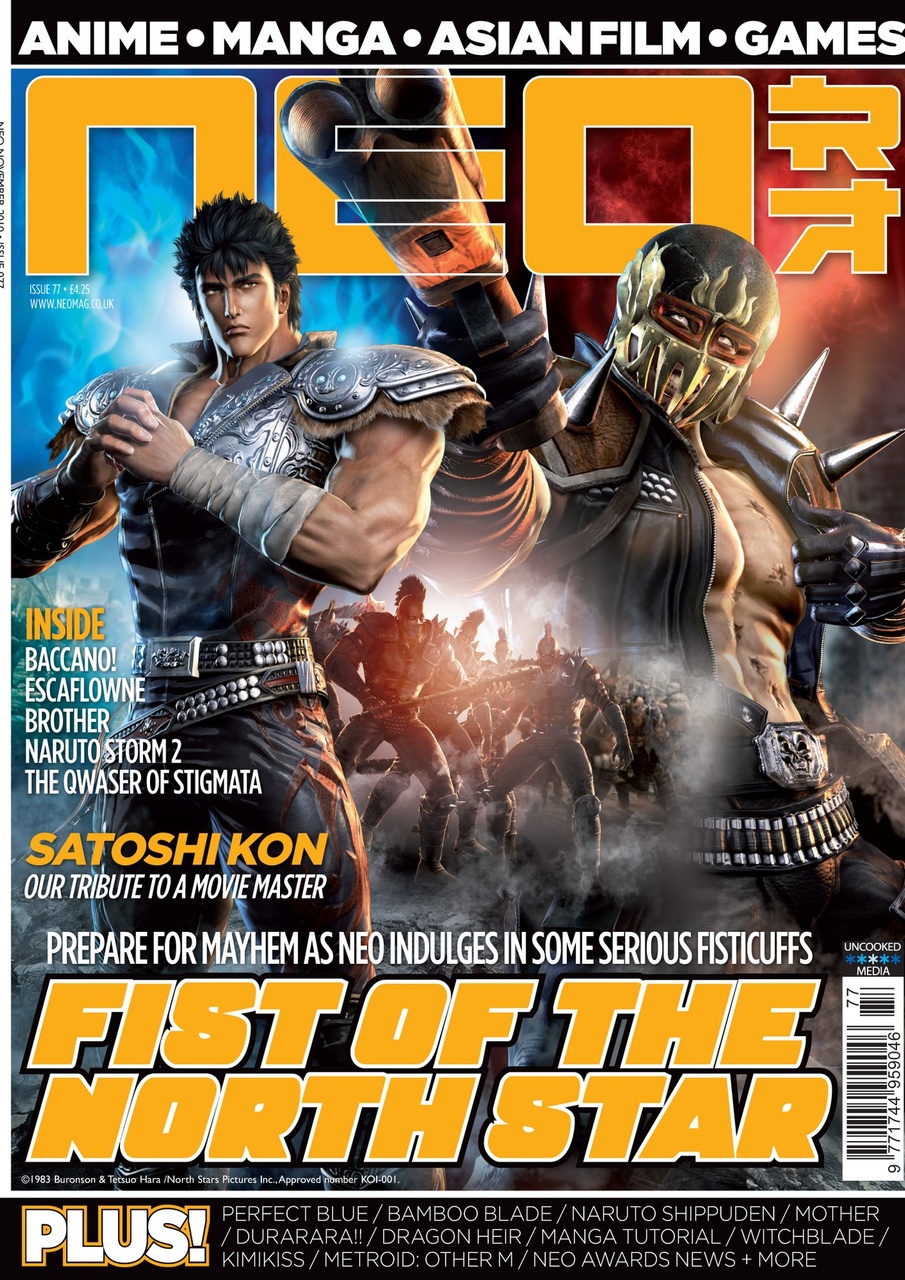 NEO Magazine - NEO Issue 77 Back Issue