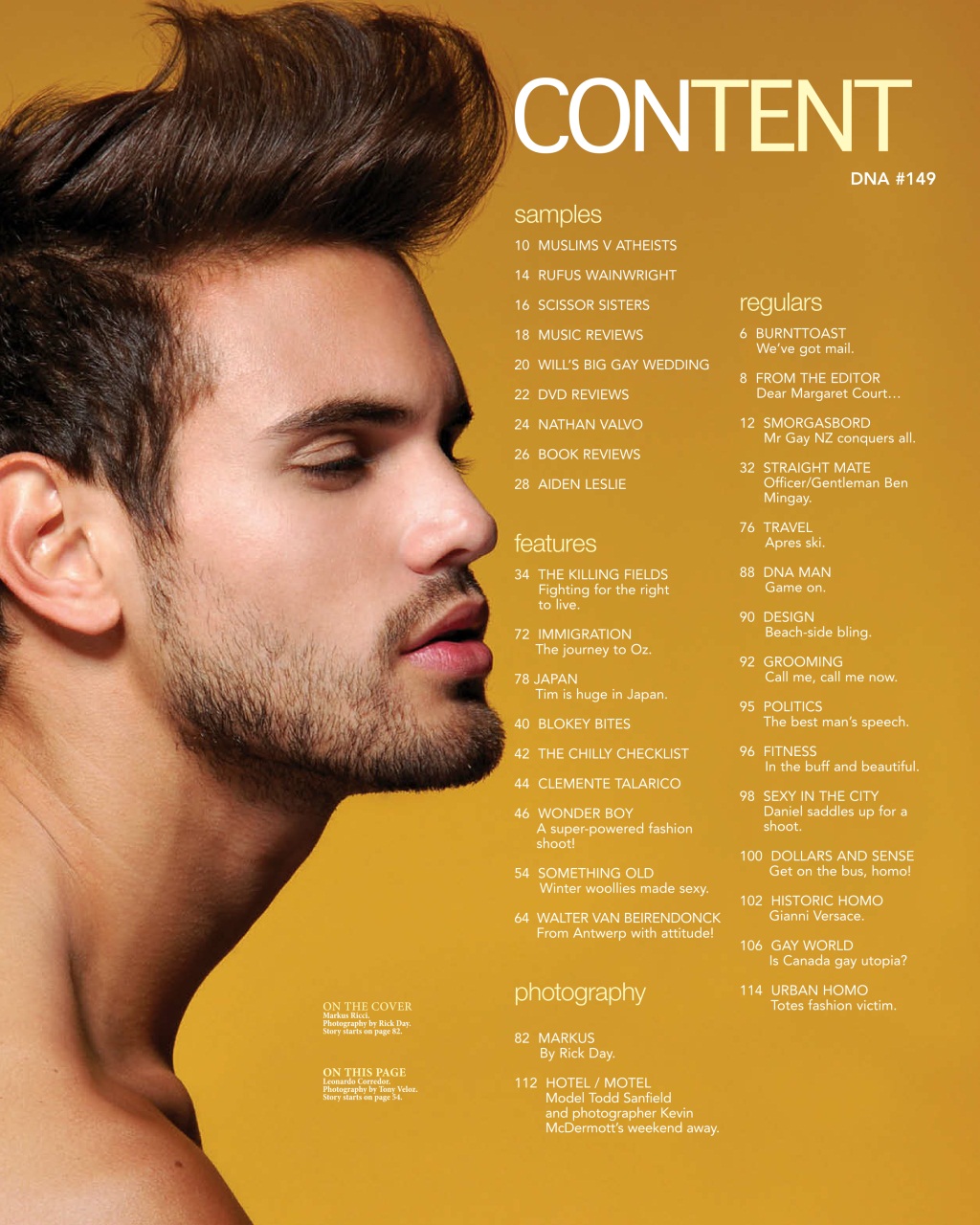 DNA Magazine - #149 - Fashion Back Issue