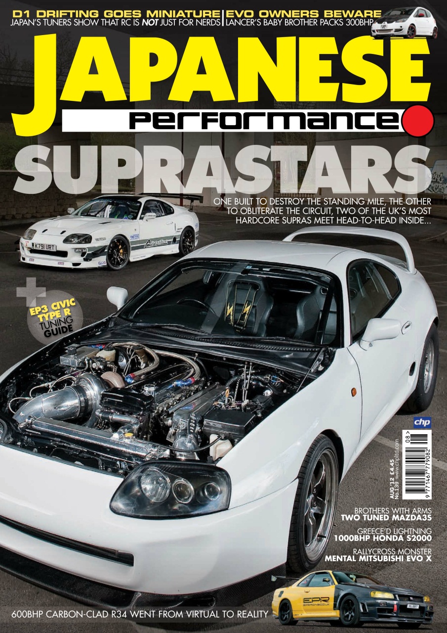 Japanese Performance Magazine - Japanese Performance 139 Back Issue