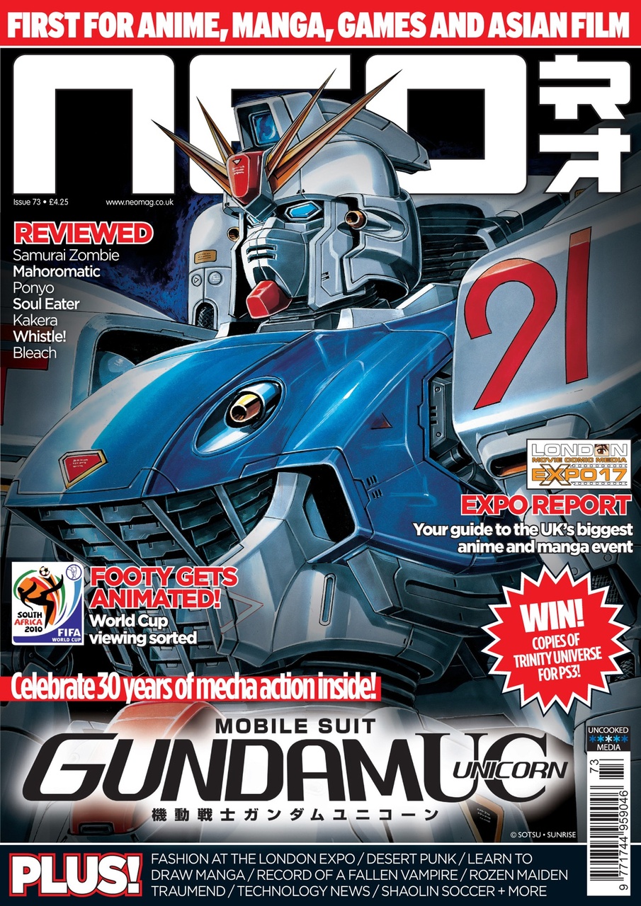 NEO Magazine - NEO Issue 73 Back Issue