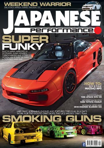 Japanese Performance Magazine - Japanese Performance 147 Back Issue