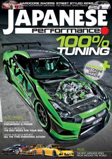 Japanese Performance Magazine - Japanese Performance FREE SAMPLE Back Issue