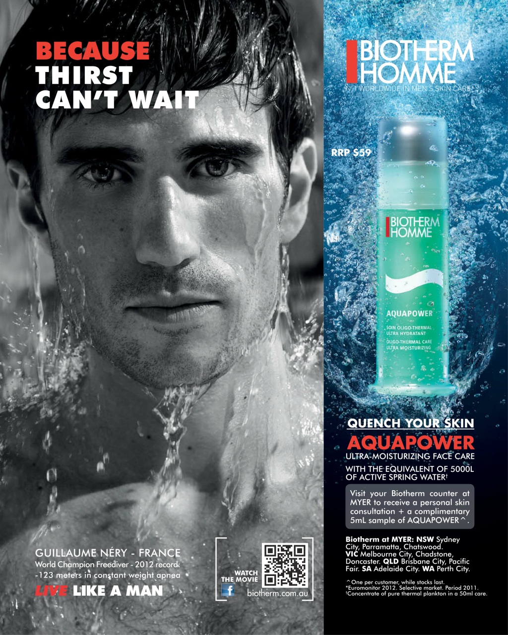 DNA Magazine - #166 - Entertainment Issue Subscriptions | Pocketmags