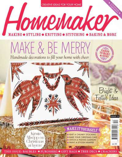 Homemaker Magazine - Issue 12 Back Issue
