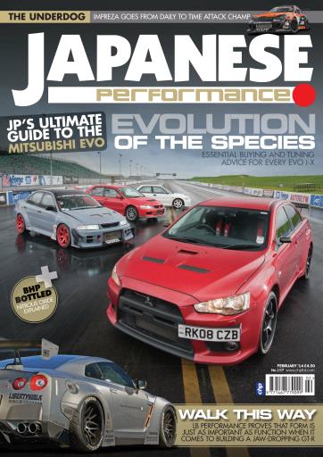 Japanese Performance Magazine - Japanese Performance 157 Back Issue