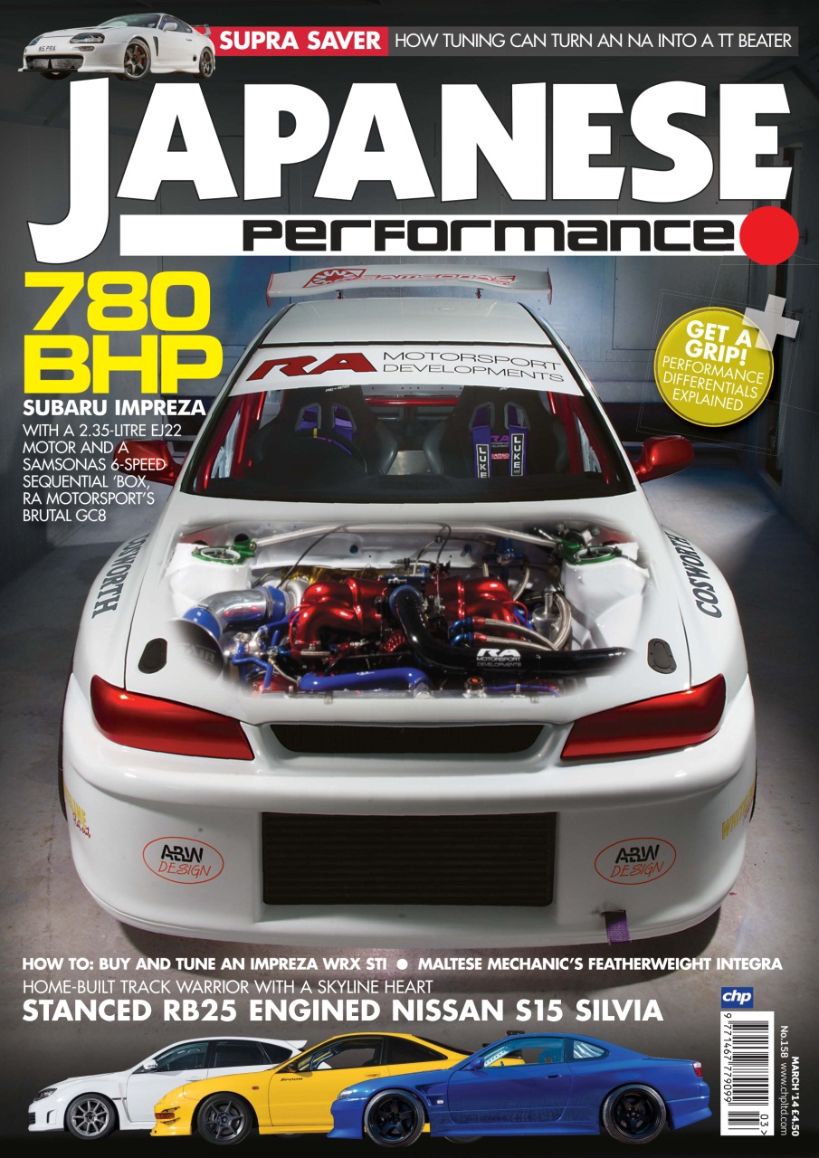 Japanese Performance Magazine - Japanese Performance 158 Back Issue