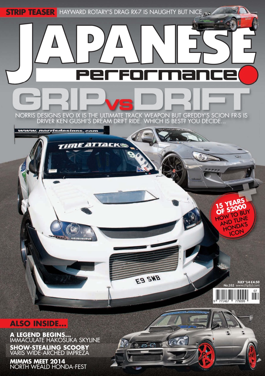 Japanese Performance Magazine - Japanese Performance 162 July 2014 ...