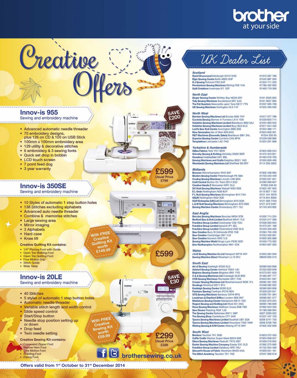 Craftseller Magazine - December 2014 Back Issue