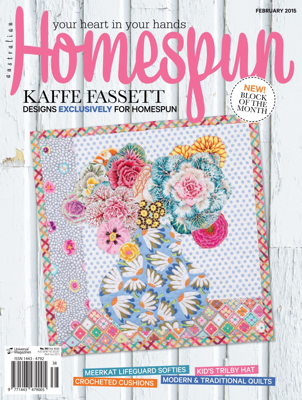 Homespun Magazine - 2015 Block of the Month Sneak Peek Special Issue