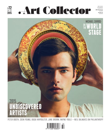 Art Collector Magazine - Issue 72 Apr-Jun 15 Back Issue