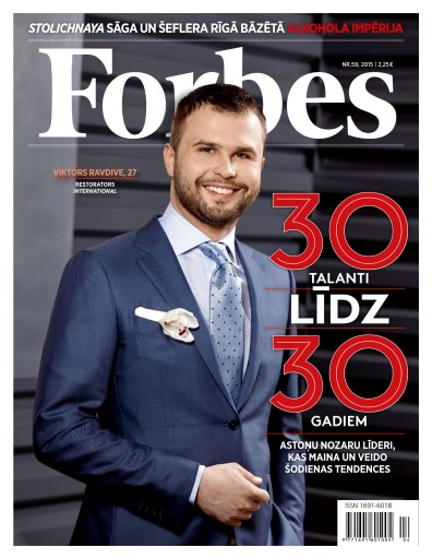 Forbes Latvia Magazine - Forbes Aprīlis '15 Back Issue